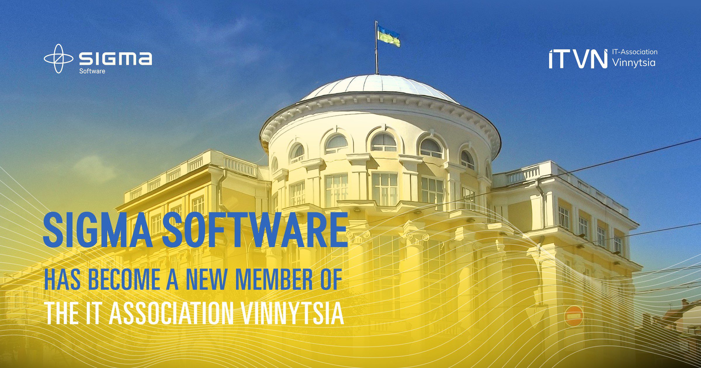 Sigma Software Becomes a Member of Vinnytsia IT Association - Sigma ...