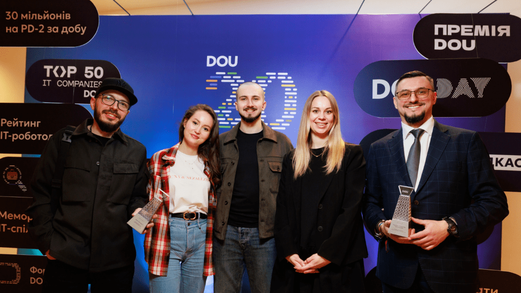 Sigma Software University Project Wins DOU Award 2025, Initiatives of our Partners Recognized ...