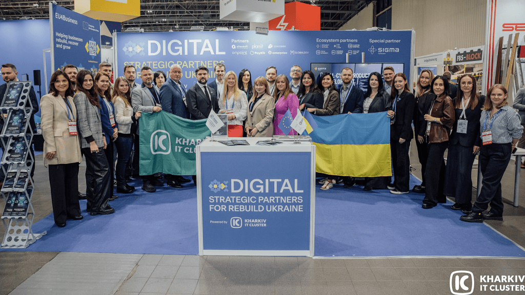 Sigma Software at ReBuild Ukraine: Connecting Innovation, Investment ...